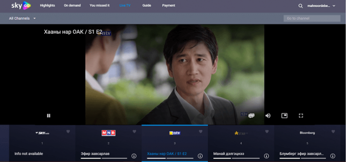 How to Watch Sky Go in Ireland [7 Easy Steps | 2026]