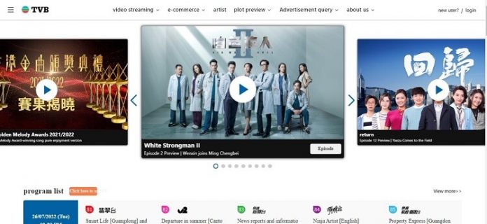 How to Watch TVB in Ireland | Outside Hong Kong (2026)