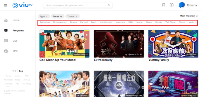 How to Watch ViuTV in Ireland [Under 3 Mins | 2025]