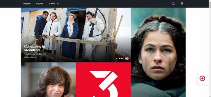 How to Watch German TV Channels in Ireland [100+ Channels]