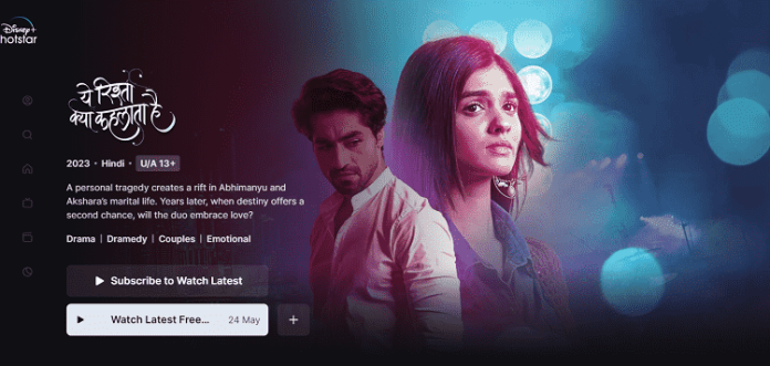 How to Watch Ye Rishta Kya Kehlata Hai in Ireland [2025]